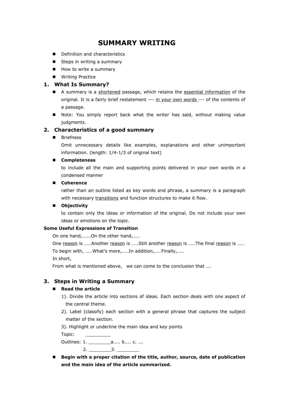 写作考试-summary-writing - 360文库